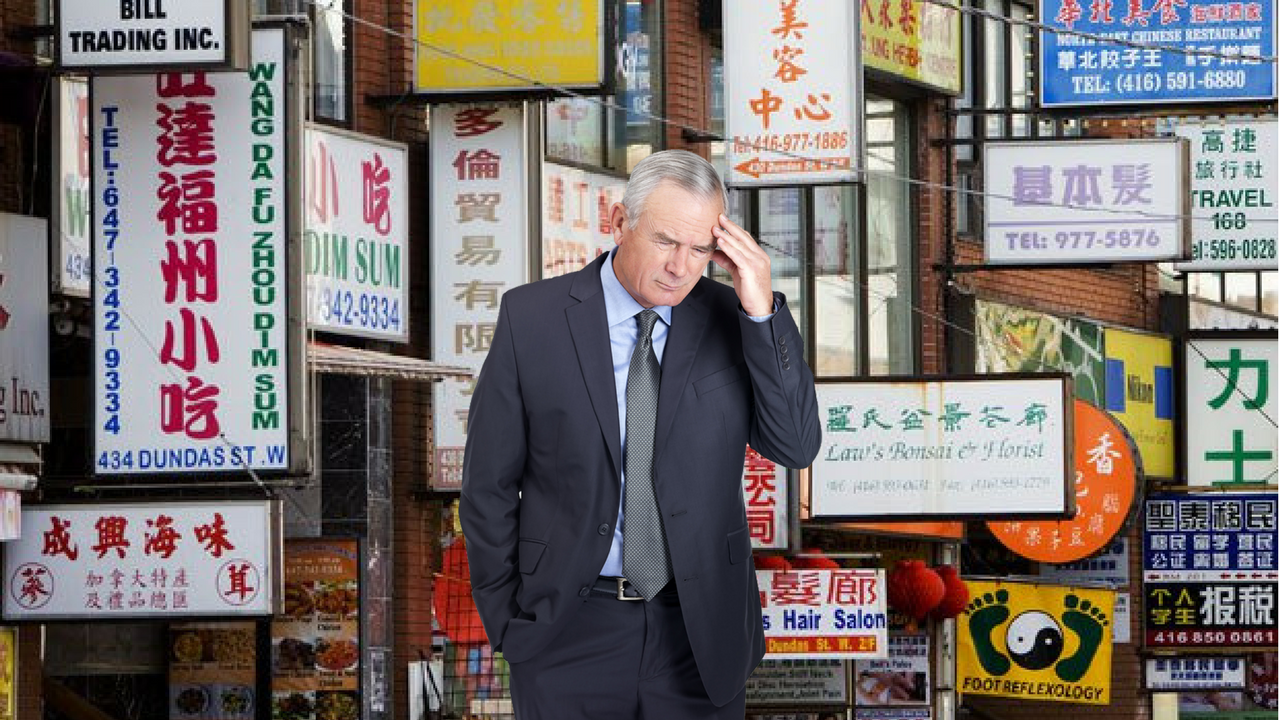 3 Common Signage Mistakes and How to Avoid Them | Select Sign Systems